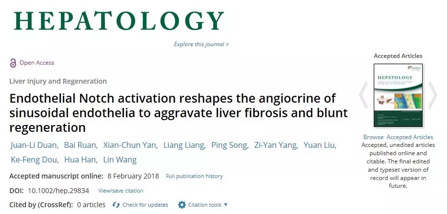 52篇SCI引用OmicShare云平台！-基迪奥生物